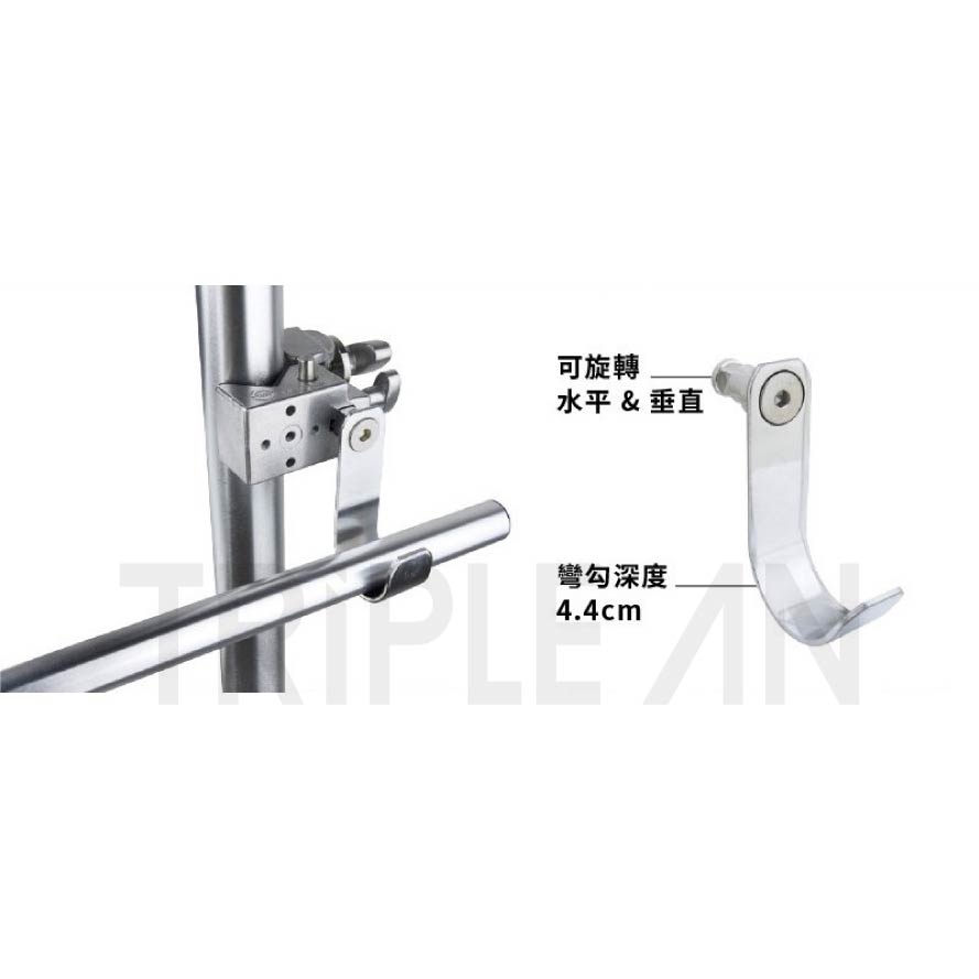 KUPO 頂天立地架專用U型勾 KD-812P／KD-812B【Triple An】 | 蝦皮購物