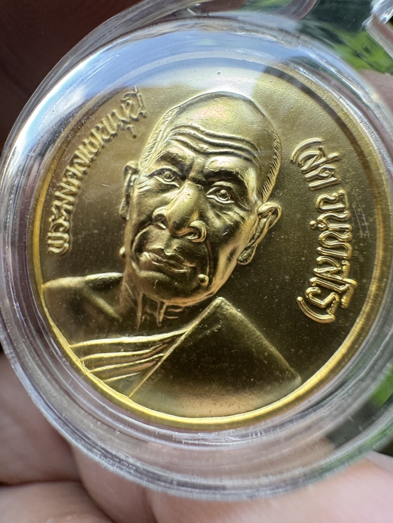 泰勝Taisheng Amulet 曼谷之名大佛瓦板南佛寺Lusang Phor Sodh紀念自身法相 | 蝦皮購物
