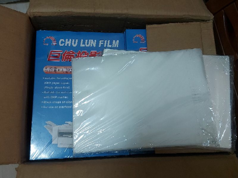 巨倫 A4投影片 210mm*297mm 100張入 影印手寫兩用 抗靜電 可連續列印 裝訂用封面封底膠片 | 蝦皮購物