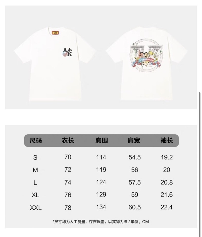 【Conception Select】現貨AFGK MJ FRESH 頑童聯名 幻彩古希臘天使 重磅純棉 落肩寬鬆 短袖 | 蝦皮購物