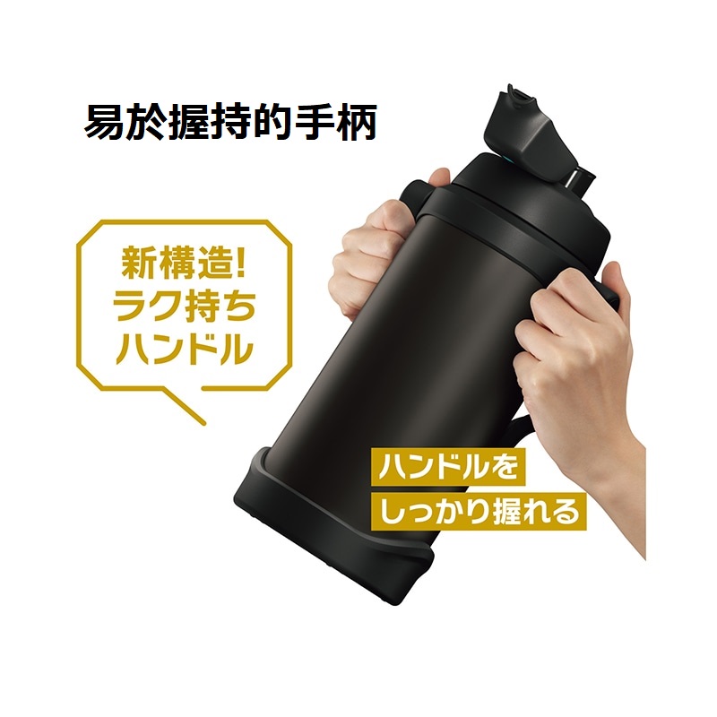 【日本直送】Thermos 真空隔熱運動水壺 3L 紅色 FJQ-3000 R | 蝦皮購物