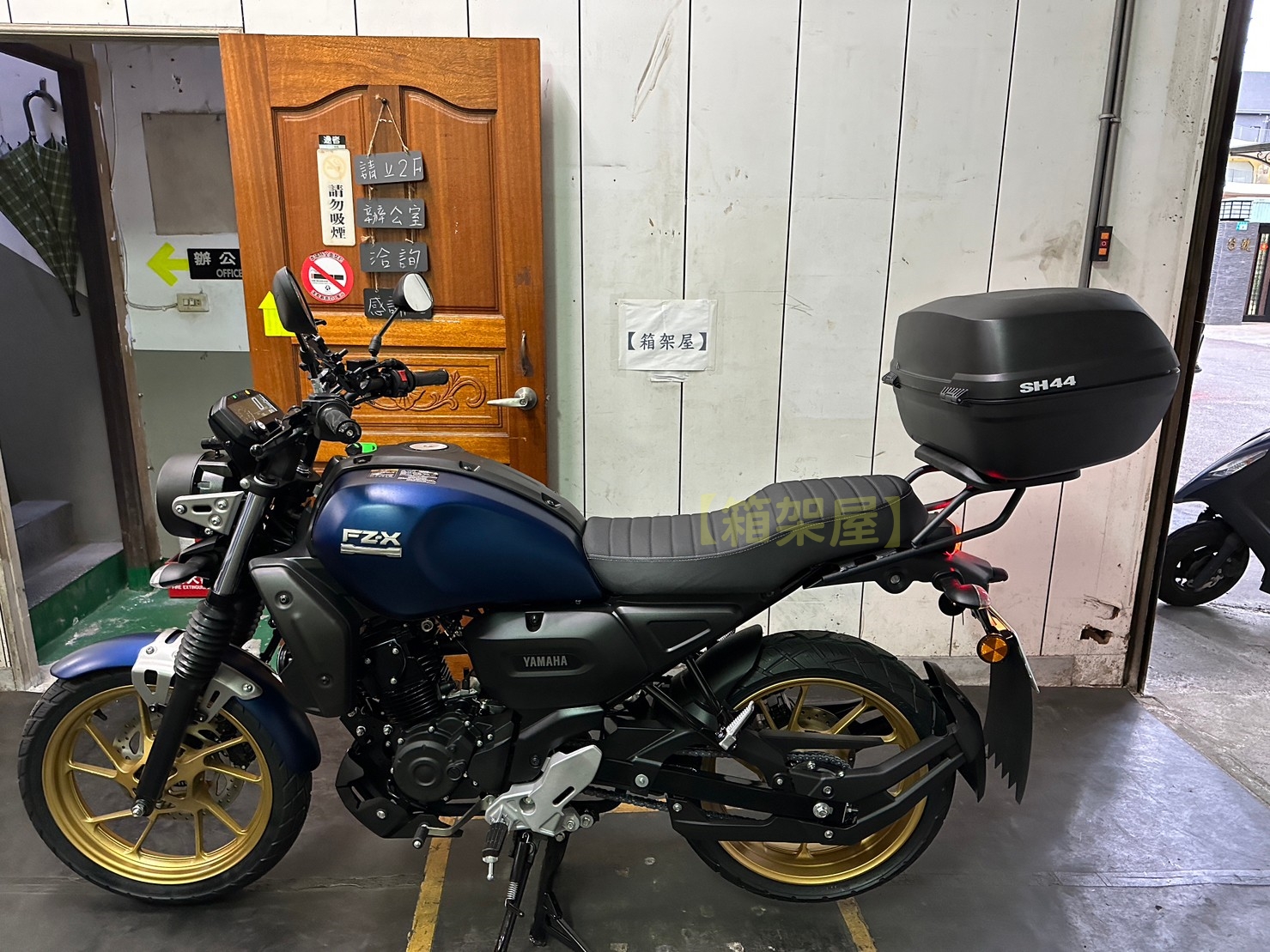 【新北新莊箱架屋】yamaha FZX 150 鐵板型 後架 FZX150 漢堡架 後箱架 + SH44 快拆 後箱 | 蝦皮購物