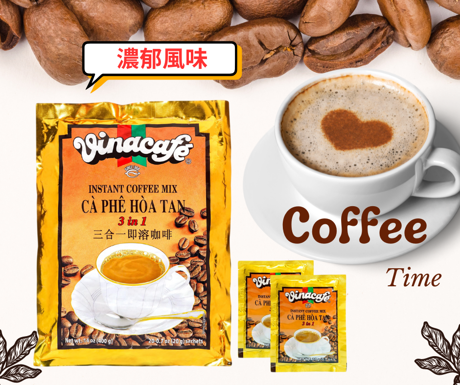 🔥現貨🔥越南 金 裝 Vinacafe 三合一 即溶咖啡 整箱出更優惠 520G*20包/箱 CÀ PHÊ VINA | 蝦皮購物