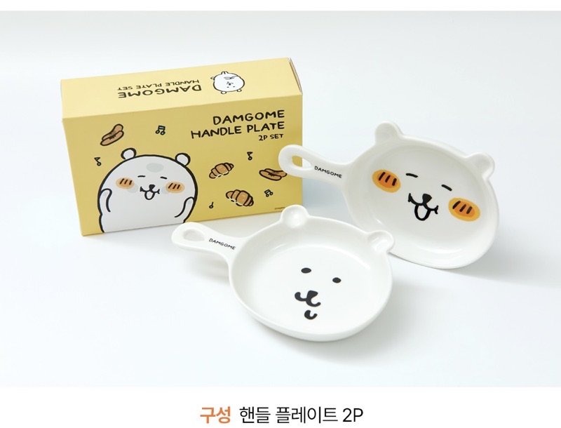 韓國熱銷冠軍🏆自嘲熊 Damgome 陶瓷手柄盤SET 水果 泡麵 點心 joke bear 家居 廚具 可愛 生日禮物 | 蝦皮購物