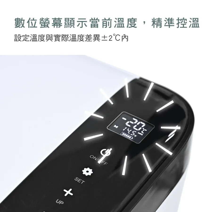 早點名｜KINYO 壓縮機車用行動冰箱 CRE-2055 車用冰箱 露營冰箱 隨行冰箱 小型冰箱 車宿 車露 | 蝦皮購物