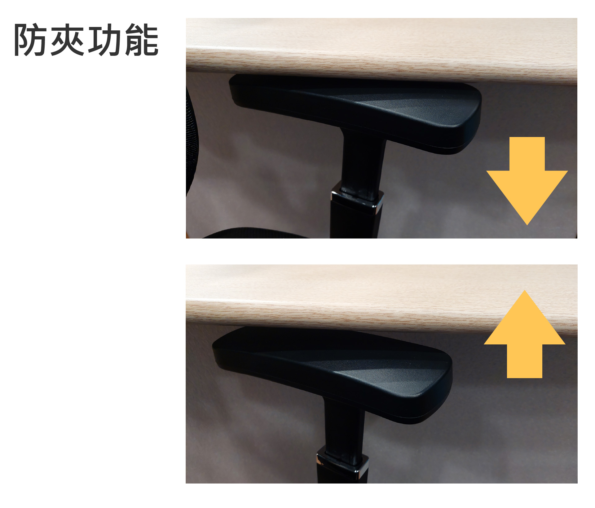 【耀偉】MOTTI x YaoWay 聯名 PARITY電動升降桌 120X70cm 獨家上市(僅配送桃園以北市區) | 蝦皮購物