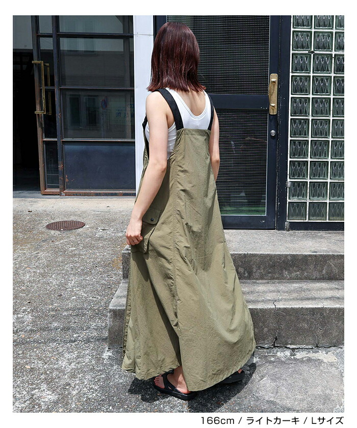 DoReFe | 日本 OUTDOOR系 品牌 機能性 防UV 涼感 防潑水尼龍 工裝裙 吊帶裙 工裝吊帶裙 連身裙 | 蝦皮購物