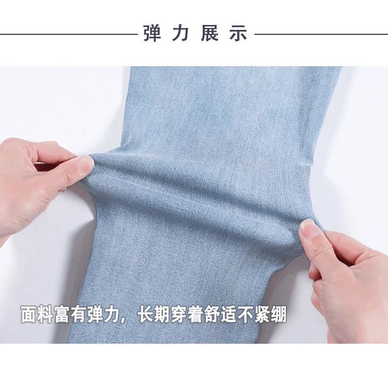 遮胯 治腿粗 小直筒顯瘦七分 九分牛仔褲女 煙管褲 彈力修身 外穿七分韓版褲子 大码 破洞 宅管褲#EWRE | 蝦皮購物