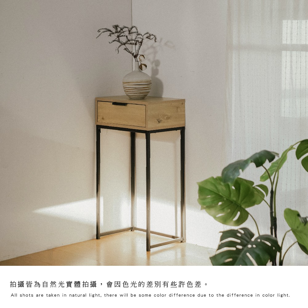 RICHOME 福利品 DR-265 DE-316 艾詩蘭 玄關櫃 玄關桌 邊桌 工作桌 書桌 電話桌 辦公桌 化妝桌 | 蝦皮購物