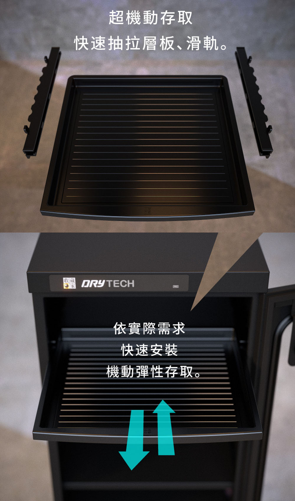 【收藏家】114公升 全功能專業型電子防潮箱 AX-106N 蝦幣5%回饋 | 蝦皮購物