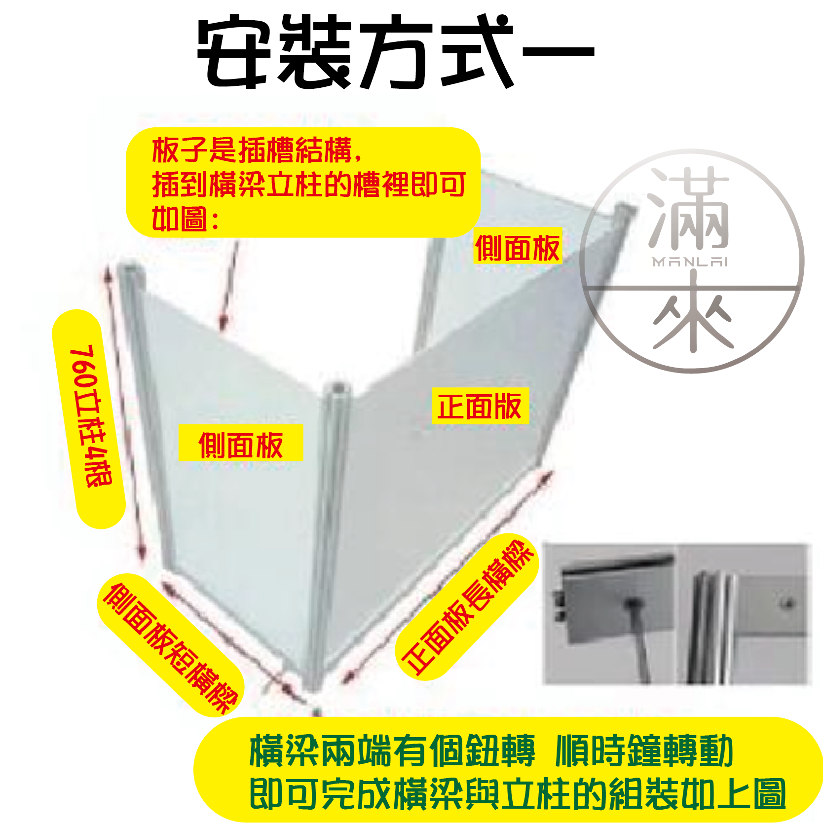 可開發票 多款式 展場接待桌 洽談桌 諮詢桌 展覽會場專用桌子 標攤服務台 活動展覽展位前台 客滿來AEGY | 蝦皮購物
