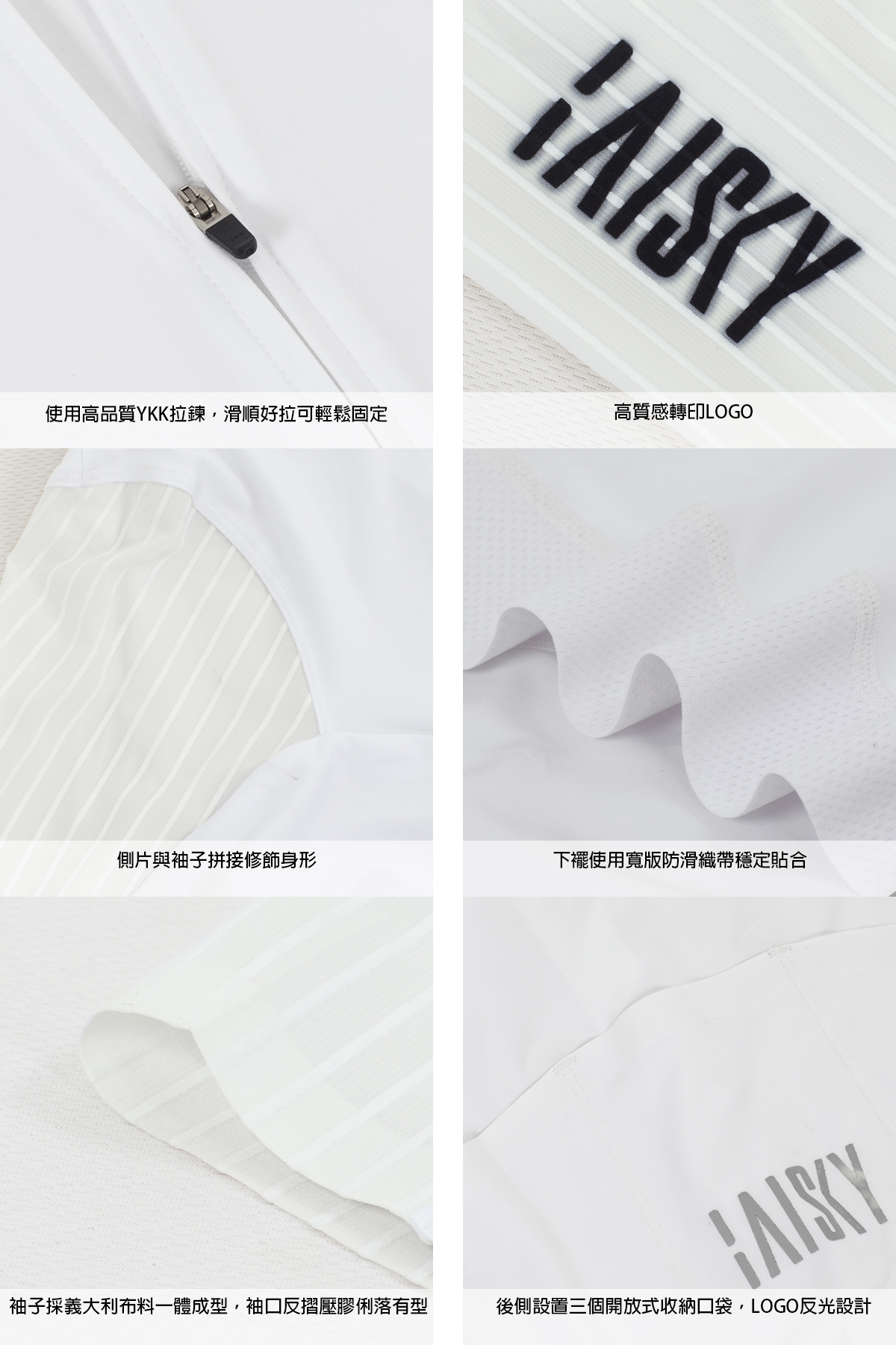 單車森林~BAISKY 女款空力極短車衣 BK EVO 共4色可選 | 蝦皮購物