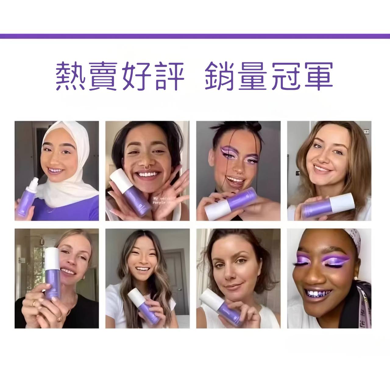 【現貨】澳洲HVIQAN 小紫瓶 V34紫色牙膏 美白牙齒 口腔清潔 慕斯牙膏 牙膏精華液 紫色牙膏 口腔照護 光學色修 | 蝦皮購物