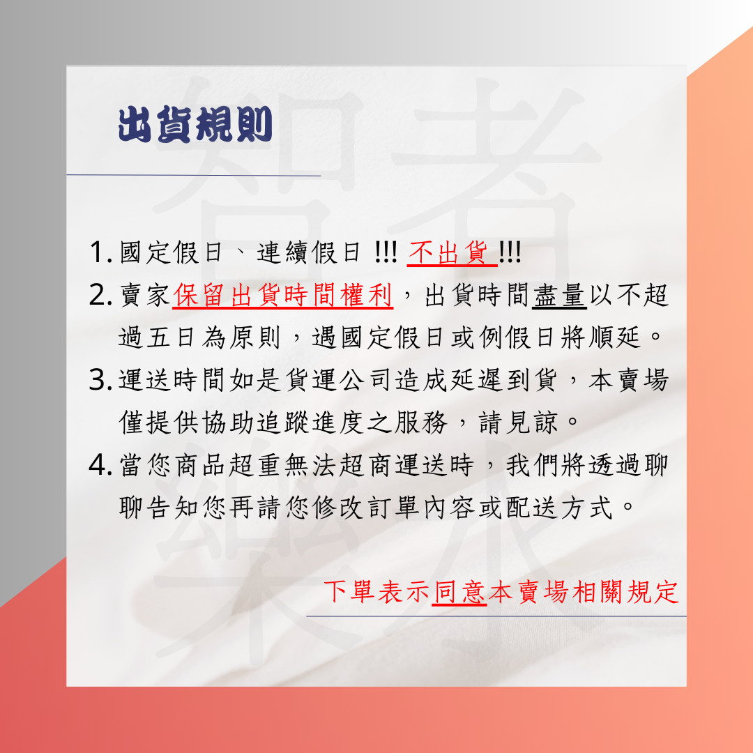 3M 9812X-S除菌抑垢濾心 (可超取、可宅配) (可替代EVERPURE MH2) 9812XS | 蝦皮購物