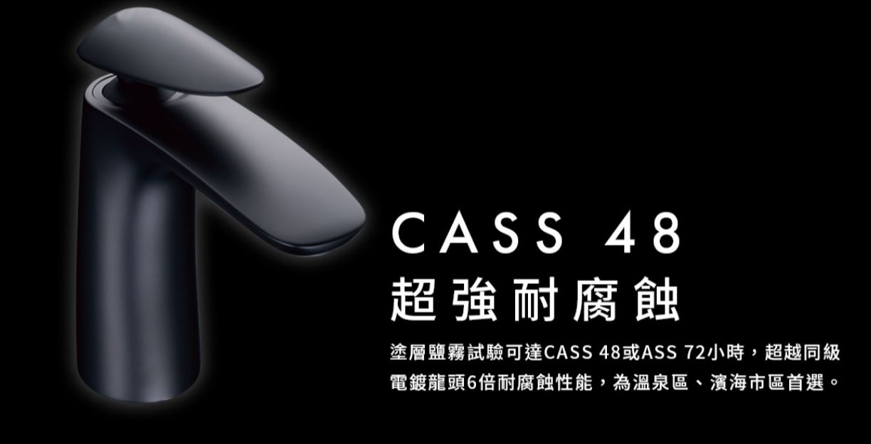 Caesar 凱薩 B810CB BT810CB 單孔面盆龍頭 單孔龍頭 龍頭 面盆龍頭 龍頭 水龍頭 面盆 黑色龍頭 | 蝦皮購物