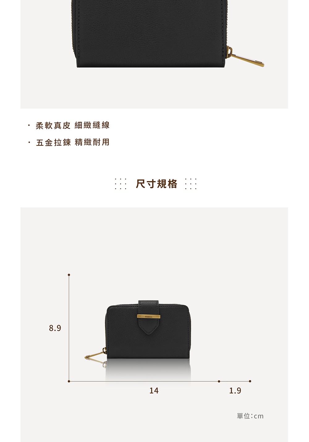 【FOSSIL 官方旗艦館】Bryce 真皮造型扣帶短夾 (多色可選) | 蝦皮購物