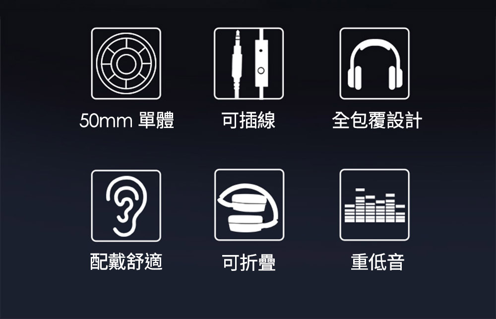 【OneOdio】 Studio Pro 50 專業型監聽耳機( 台灣總代理 - 原廠公司貨 ) | 蝦皮購物
