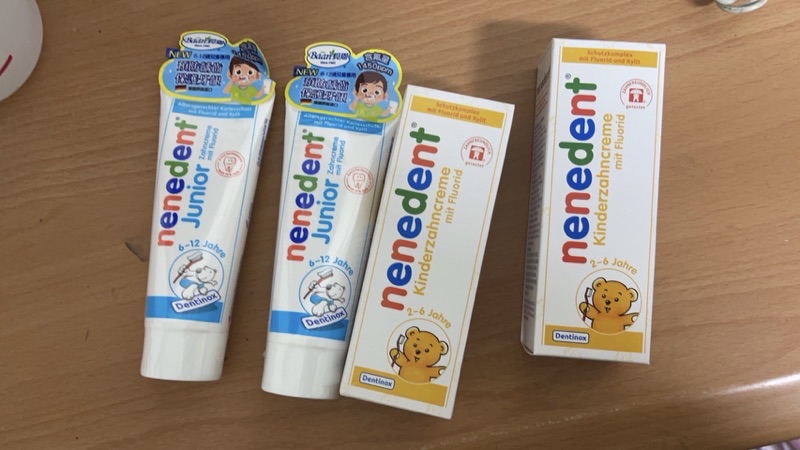nenedent木糖醇兒童牙膏（75ml) 【專為6~12歲幼童清潔牙齒設計】含氟 無盒2024/5 | 蝦皮購物