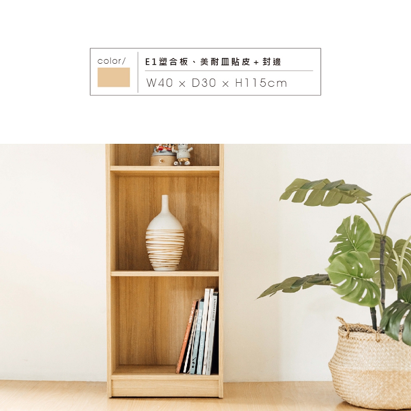 RICHOME 福利品 BO-389 格麗塔三層 置物櫃 公文櫃 收納櫃 辦公 邊櫃 空櫃 書櫃 展示櫃 層架 | 蝦皮購物