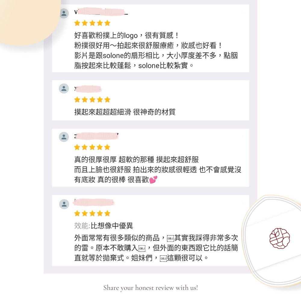 【點胭脂】小奶肌 papai!拍拍海綿 2入︱DY29 手指撲 迷你 舒芙蕾海綿 | 蝦皮購物