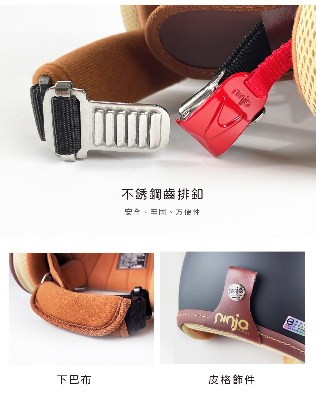 【RCF-雨衣探索者】ninja華泰安全帽 復古帽 送鏡片 醺砂墨鏡騎士帽/806A+/806S A+ 復古帽 送鏡片 | 蝦皮購物