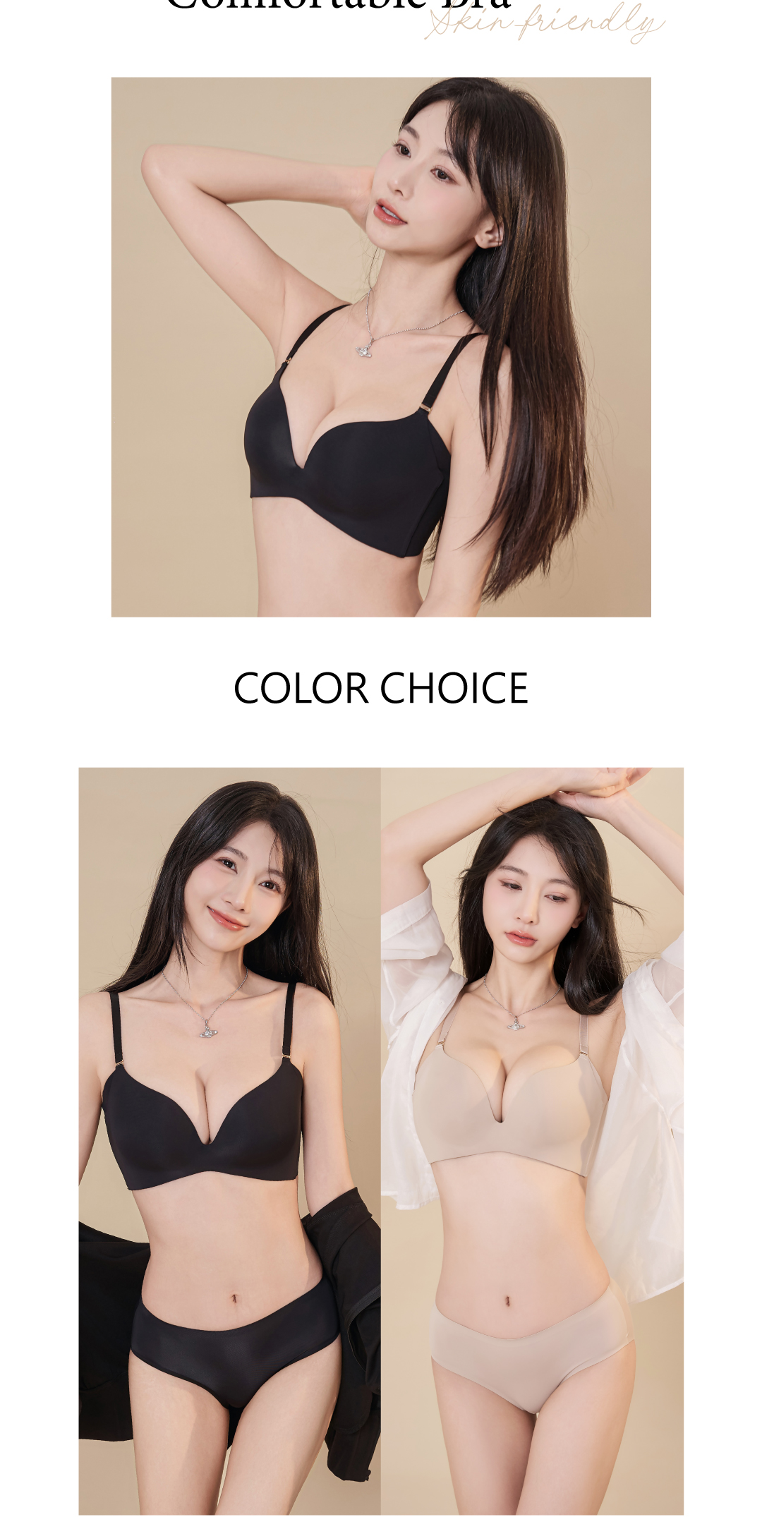 【Mini Queen】獨家 優雅吉兒 單內衣 無痕爆乳包覆型收副乳無鋼圈內衣 (奶茶膚65B-95E) | 蝦皮購物