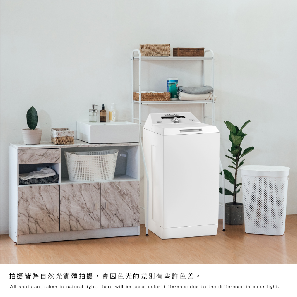 RICHOME 福利品 SH-602 小麗美洗衣機專用置物架 洗衣機架 層架 洗衣 工作 陽台 置物 收納 | 蝦皮購物