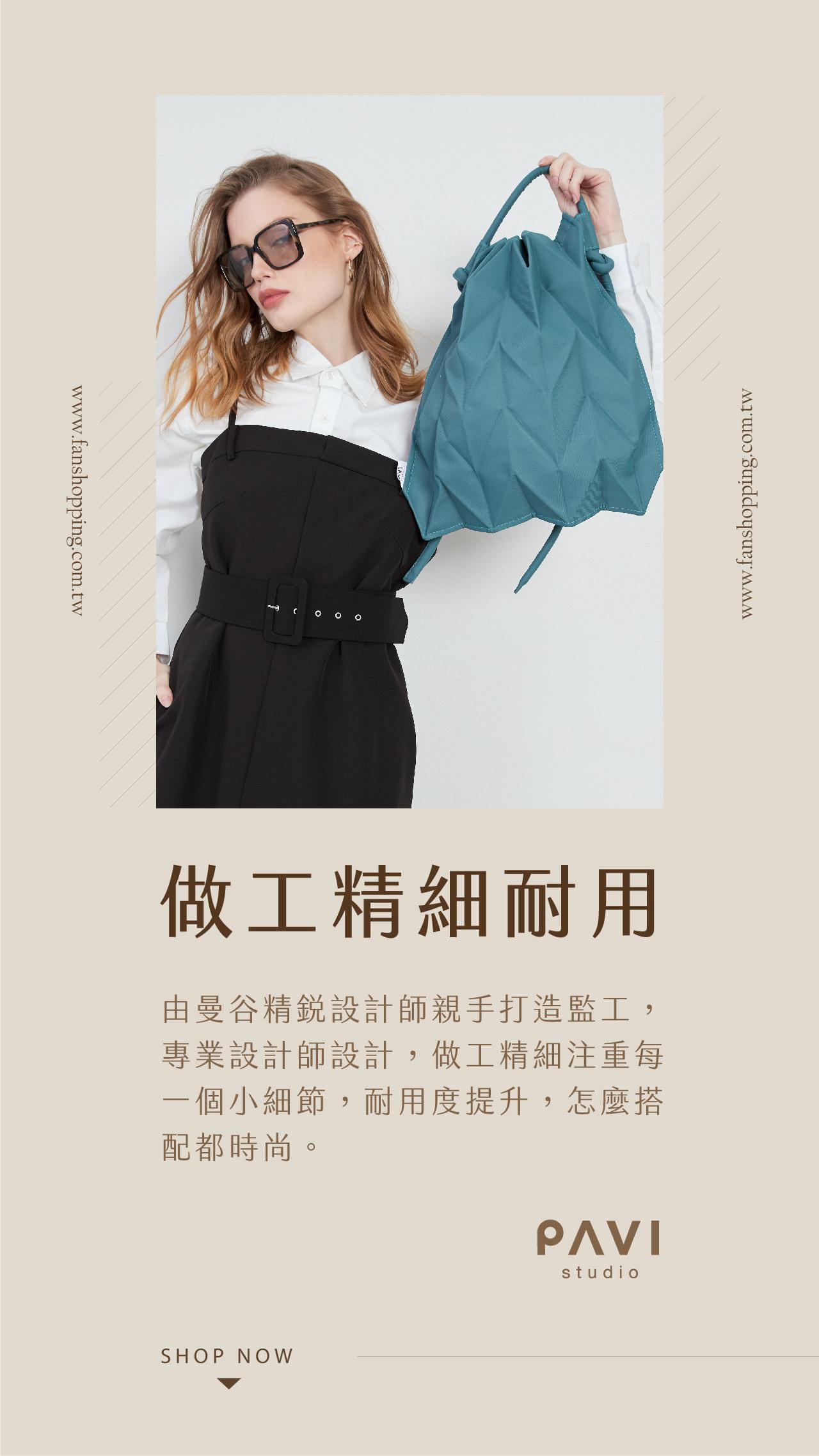 半月款設計｜Pavi studio 泰國新銳設計師.時尚W純色包.簡約設計.大容量.真皮背帶.摺疊肩背包.100%總代理 | 蝦皮購物