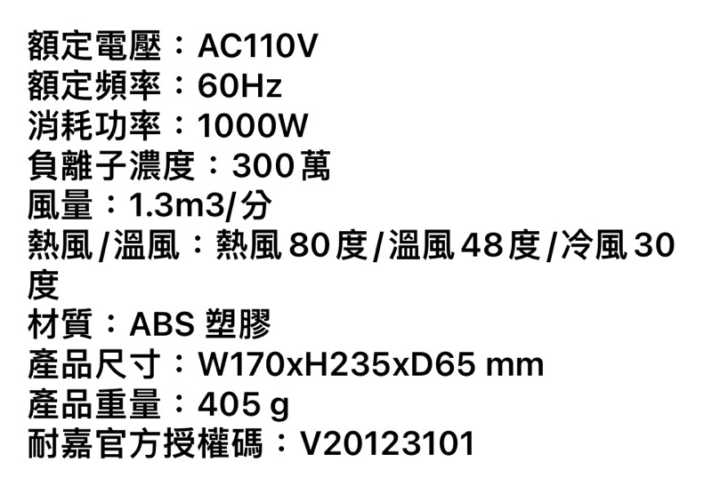 Kinyo吹風機 負離子折疊吹風機高濃度負離子超輕量折疊吹風機KH-9525過熱保護/可折疊/超輕量 | 蝦皮購物