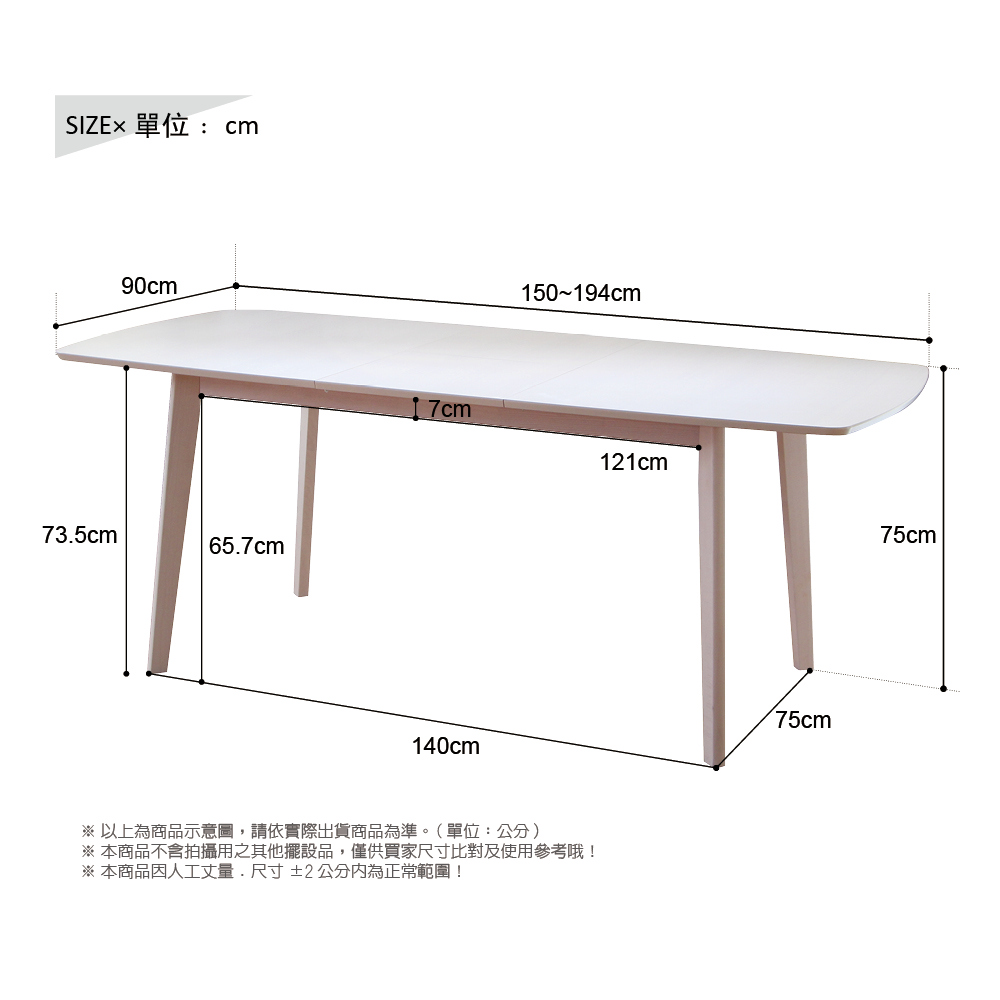 RICHOME 福利品 TA-315 CH-1263 京都餐桌椅組 一桌六椅 餐桌椅 餐桌 餐椅 單人椅 餐廳 | 蝦皮購物