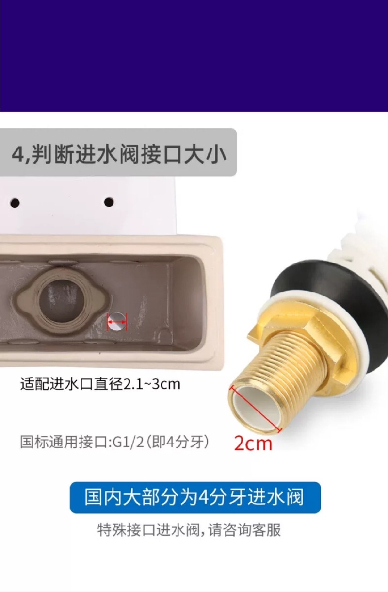 現貨WDI威迪亞通用馬桶配件新5代銅螺牙進水閥-通用款(老式ToTo馬桶可用)-(蝦皮代開發票) | 蝦皮購物