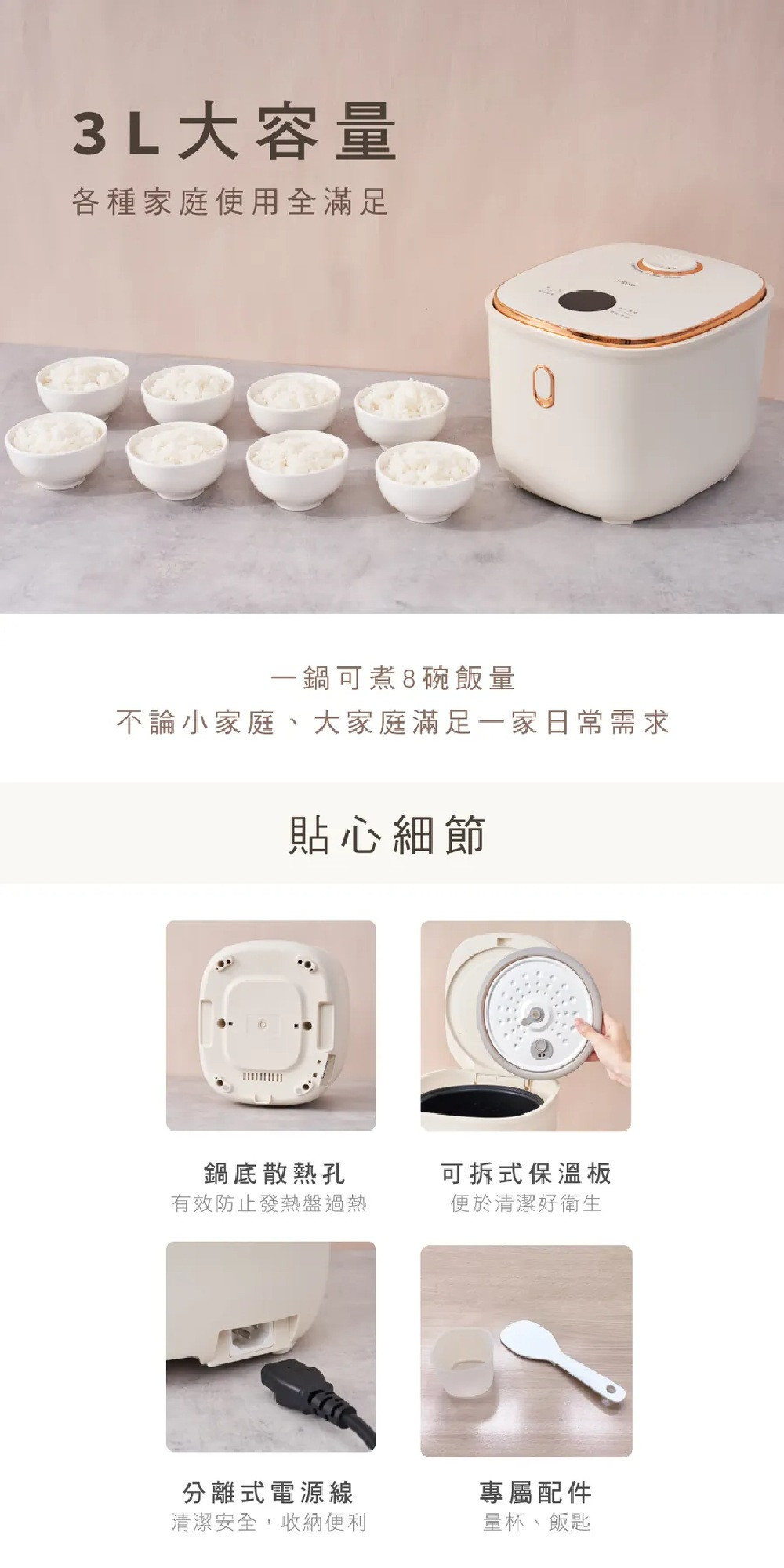 【免運-台灣現貨】【KINYO】3L多功能微電腦電子鍋 (MEP-16)｜1-6人份 七種自選菜單｜電鍋 電子鍋 電飯鍋 | 蝦皮購物