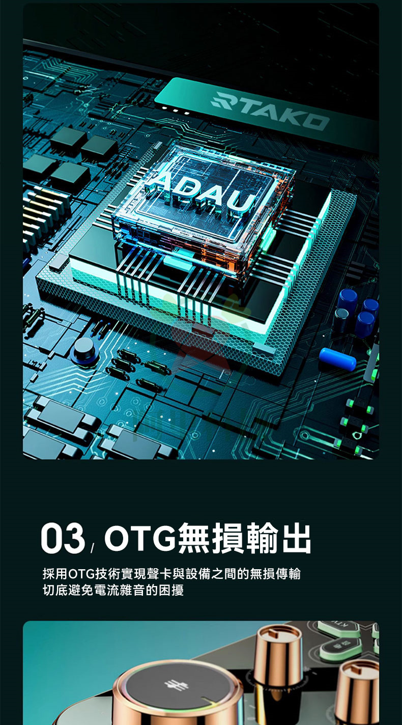 台灣12h出貨【原廠保固】直播聲卡 K600直播聲卡設備 音效卡 唱歌直播專用 電腦手機通用 聲卡 全套聲卡 無線聲卡 | 蝦皮購物