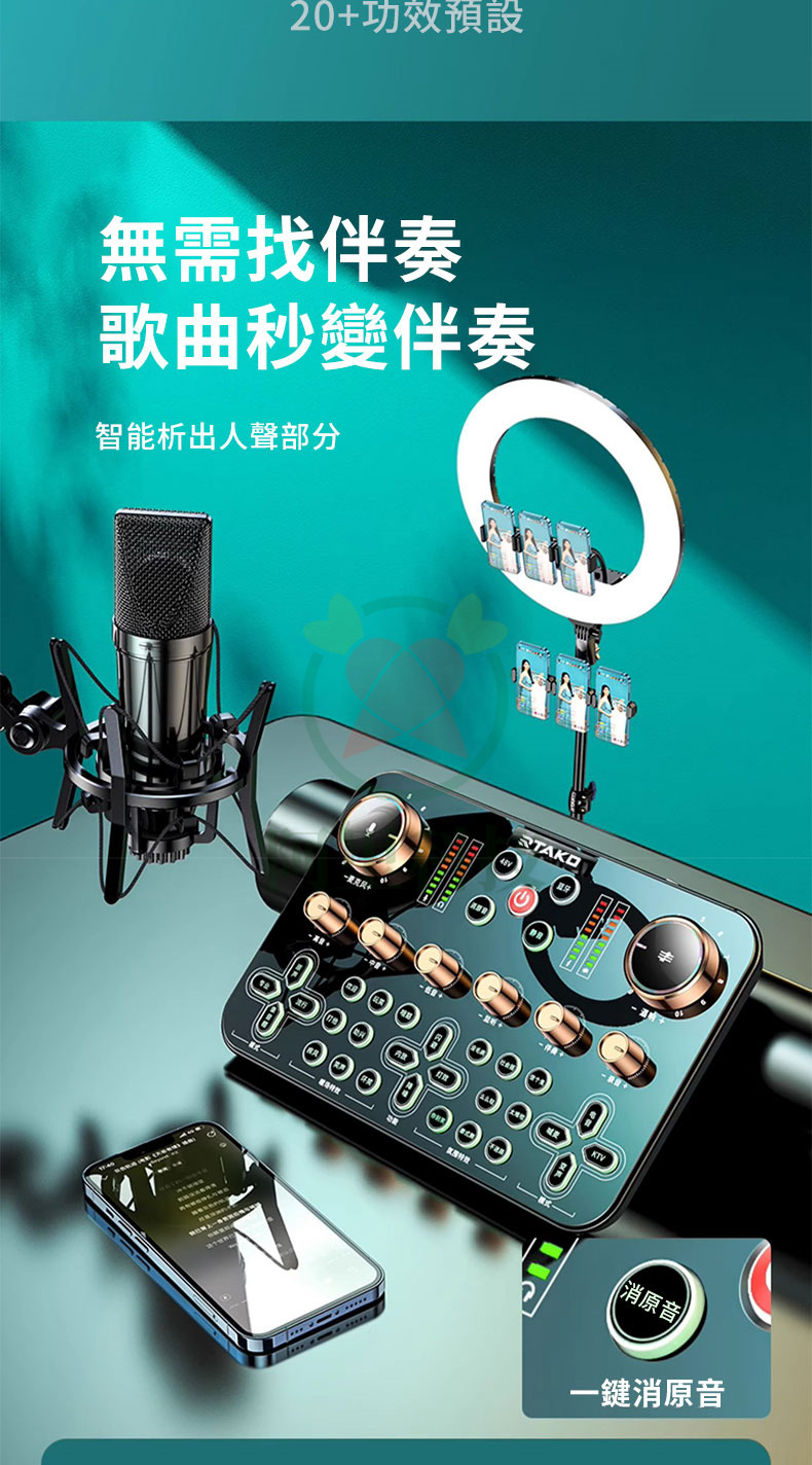 台灣12h出貨【原廠保固】直播聲卡 K600直播聲卡設備 音效卡 唱歌直播專用 電腦手機通用 聲卡 全套聲卡 無線聲卡 | 蝦皮購物