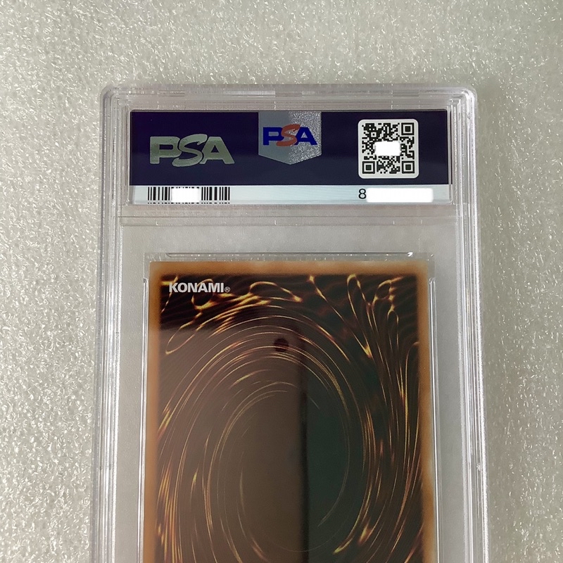 301-056 真紅眼黑龍 三期 浮雕 PSA10 鑑定品 新的支配者 遊戲王 凸版 絕版（青眼白龍 黑魔導 混沌 開闢 | 蝦皮購物