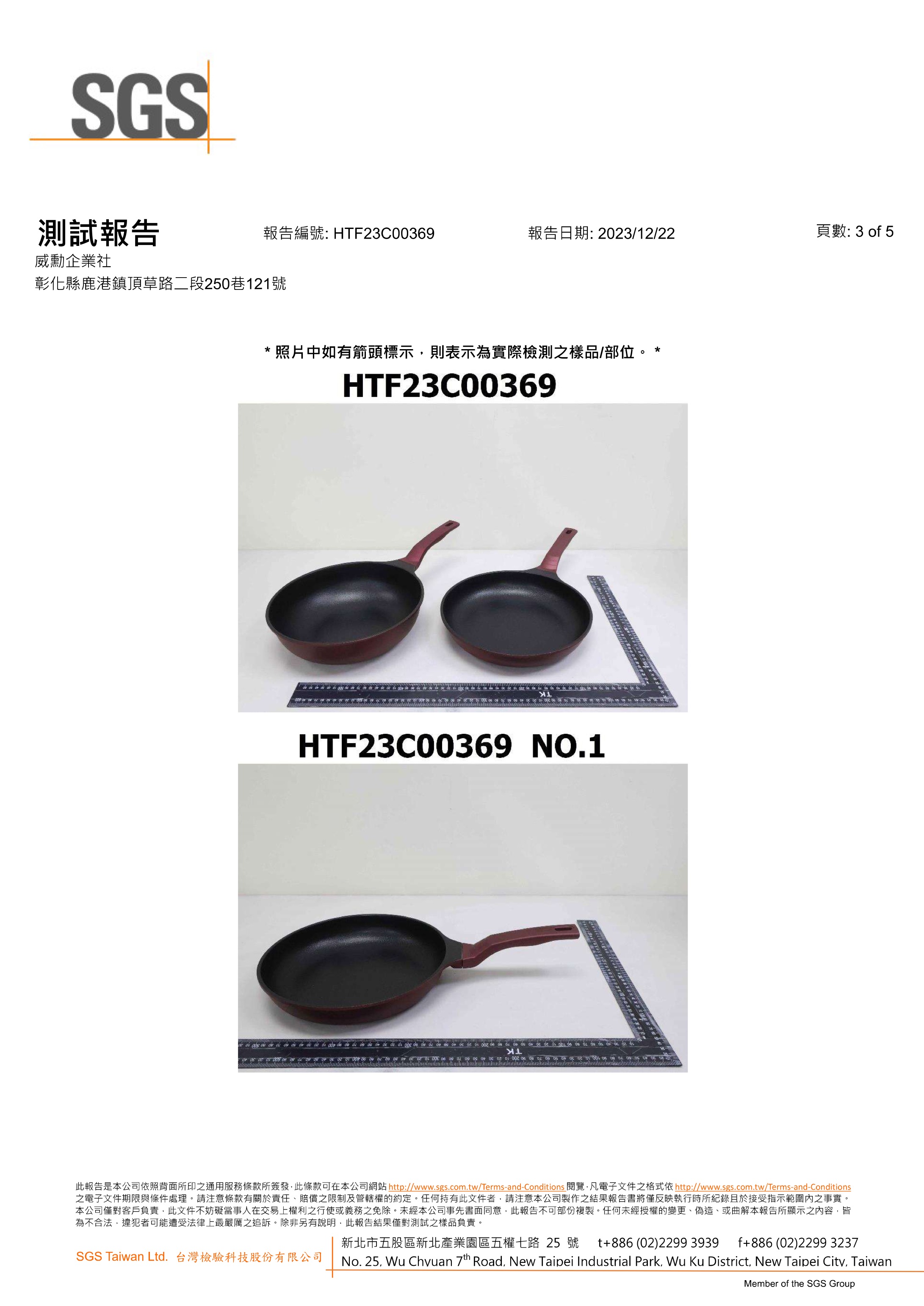 【韓國KitchenArt】SGS檢測 塗層無毒 錦上不沾炒鍋 28/30/32cm 鍋深11cm 極輕炒鍋 煎魚炒菜鍋 | 蝦皮購物