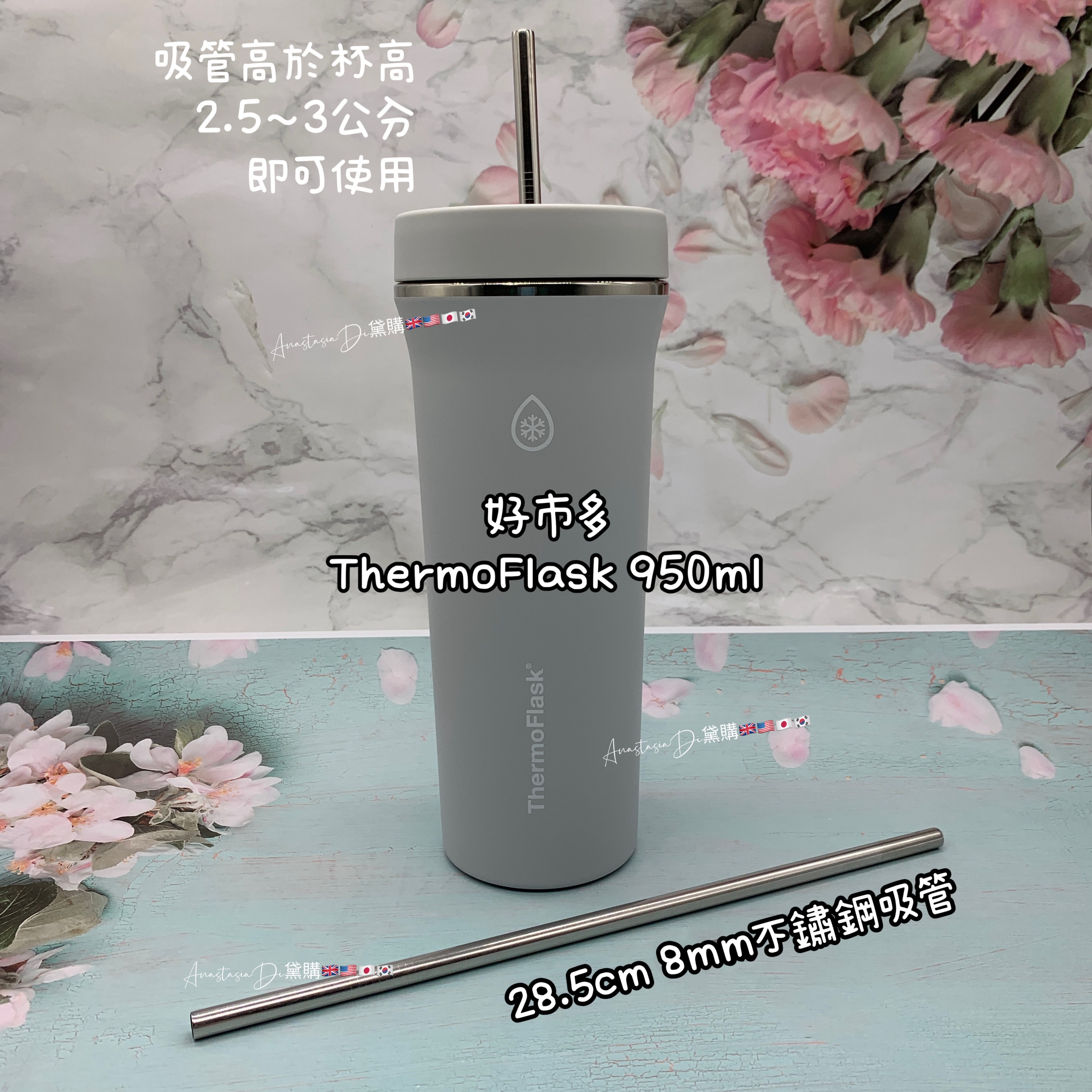 (買2隻送1刷) 不鏽鋼吸管 30cm吸管 直吸管 長吸管 波霸珍珠吸管 不銹鋼吸管 不鏽鋼吸管 冰霸杯吸管 環保吸管 | 蝦皮購物