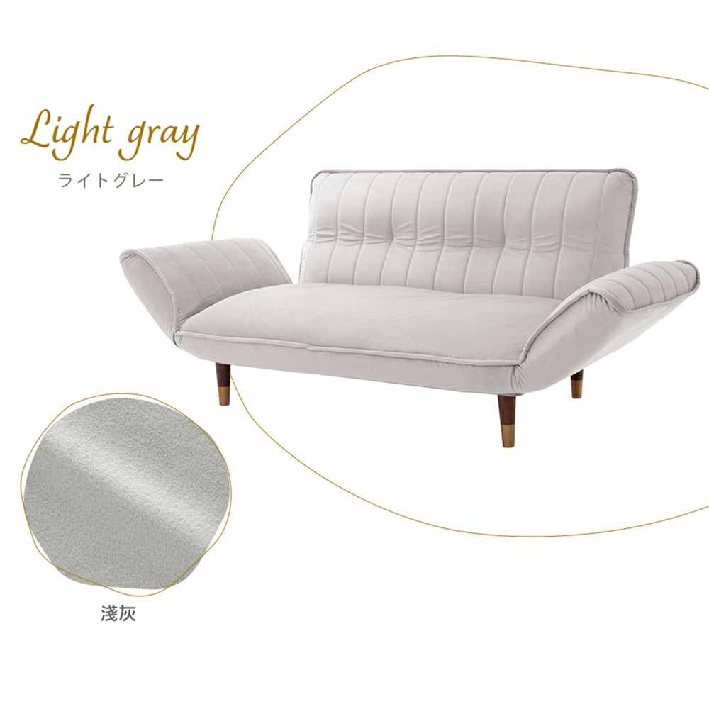 【CELLUTANE】雙人沙發 A01 加長型(2P) 絲絨绗縫布料 日本製 滿額贈 獨立筒彈簧 日製調節器 | 蝦皮購物