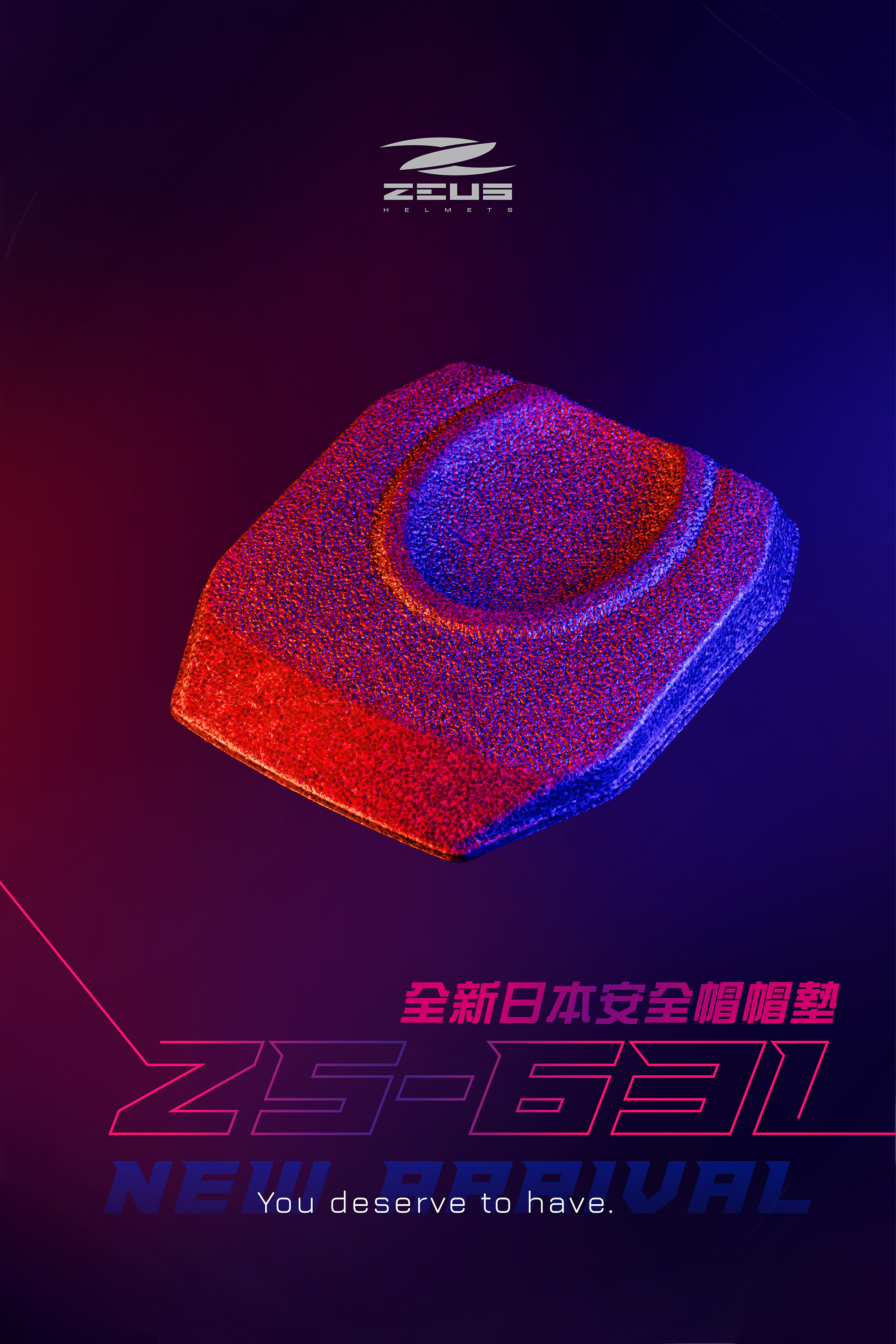 任我行騎士部品 ZEUS ZS-631 BS2 素色 消光黑 3/4罩 輕量化 雙鏡片 大鴨尾 排齒扣 通風 ZS631 | 蝦皮購物