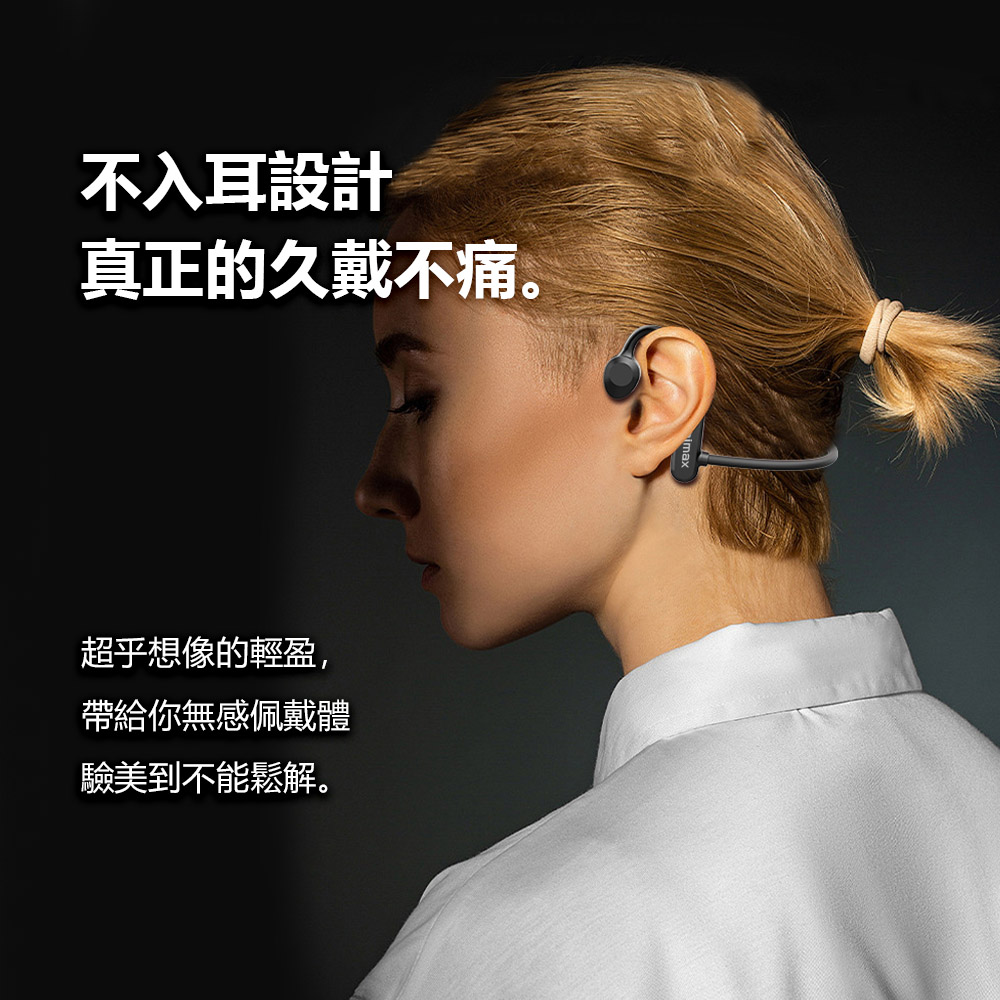 618特價 蝦幣10%回饋 米覓 mimax K69 骨傳導運動藍牙耳機 防水 防汗 骨傳導 運動耳機 藍牙耳機 | 蝦皮購物