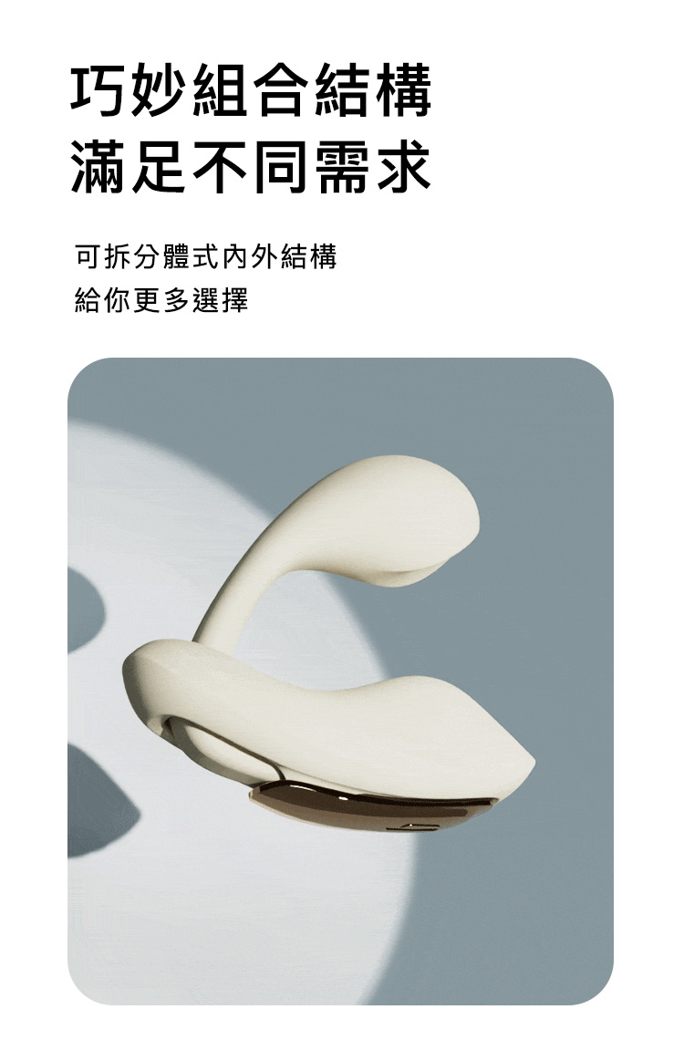 【耍心機】輕喃 qingnan #6 遙控穿戴式按摩器 穿戴智能跳蛋 情趣用品 陰道陰蒂 跳蛋 交換禮物 遙控 SM | 蝦皮購物