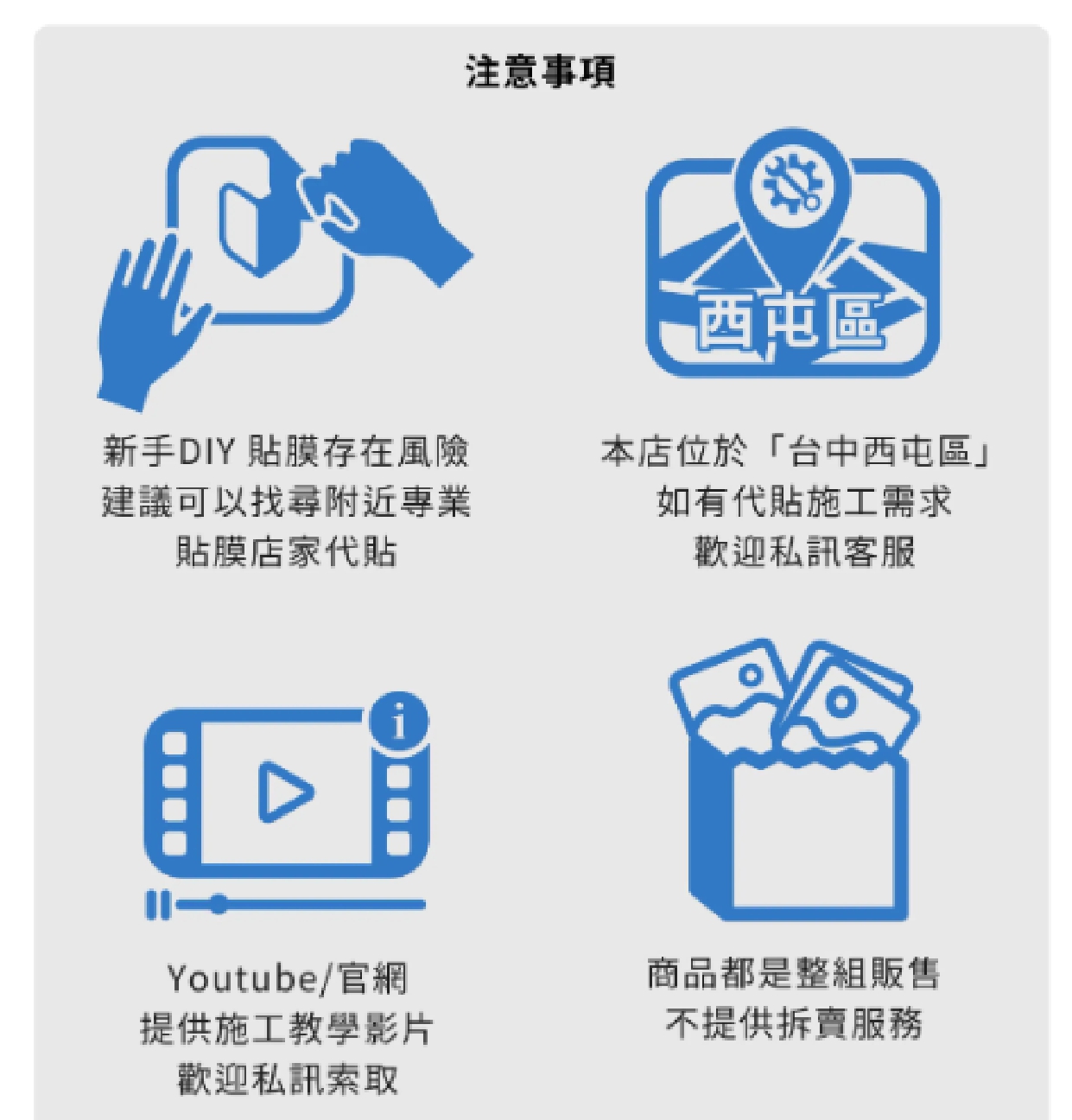 彩貼藝匠 MMBCU／DRG 一代、二代／JET SL 125／SL+ 158（通用）彩虹排氣口 3M反光貼紙 | 蝦皮購物