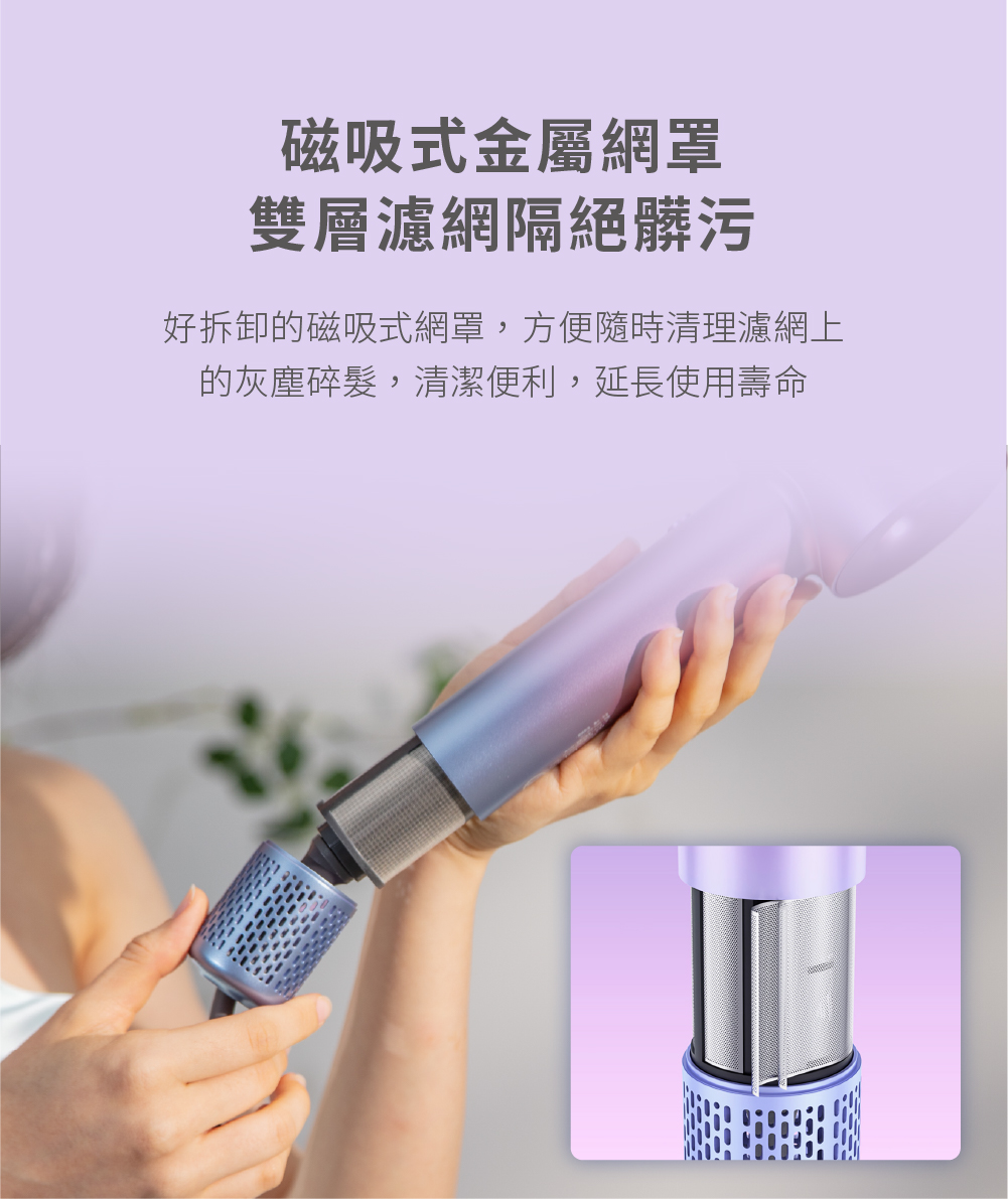 sOlac 】SD-850 魚子精華智能專業吹風機 魚子醬精華 磁吸吹嘴 吹風機 SD850 無葉扇吹風機 | 蝦皮購物