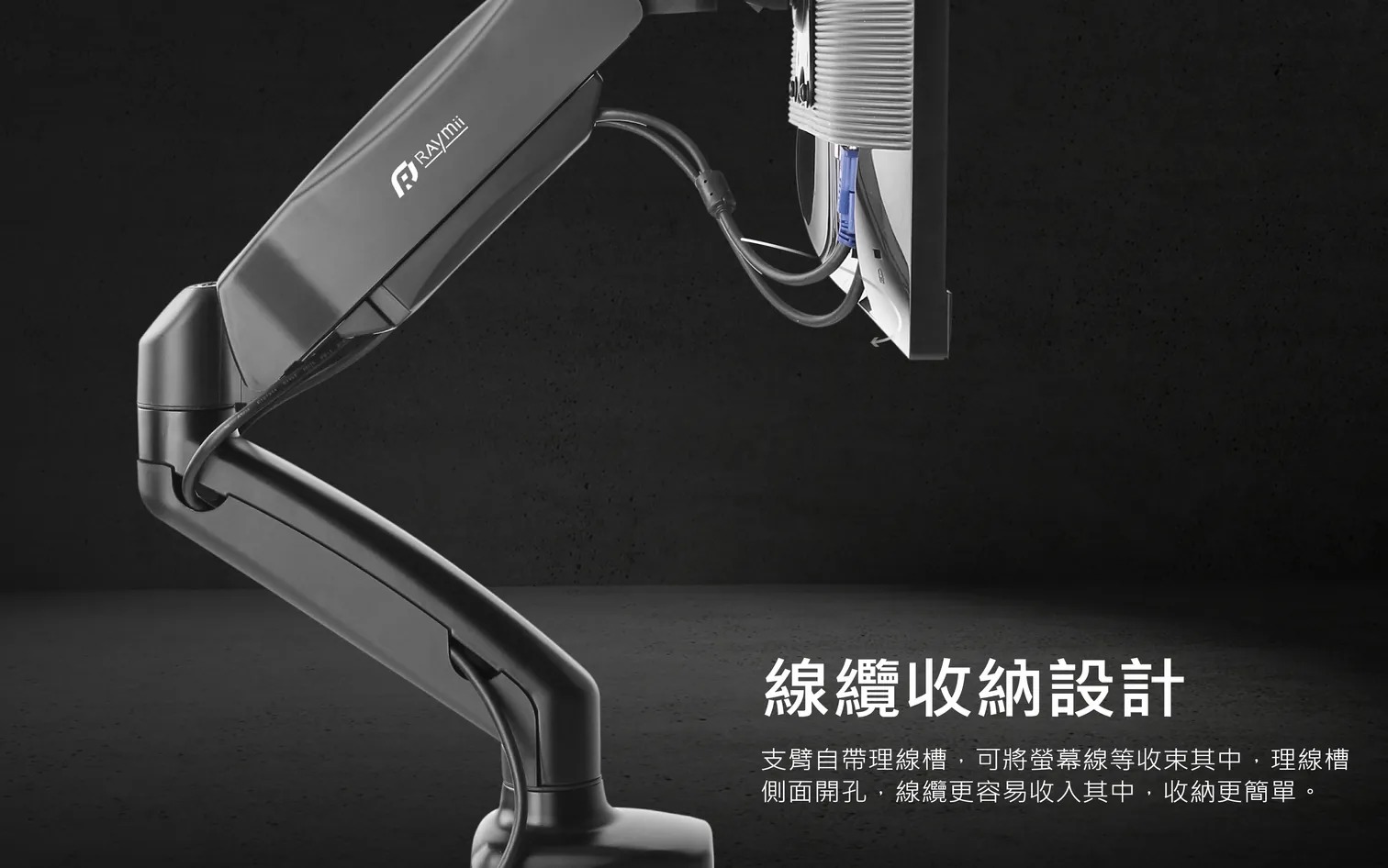 【瑞米 Raymii】 LS-83 氣壓式 螢幕支架 螢幕架 螢幕伸縮支架 螢幕增高支架 螢幕架 增高架 顯示器支架 | 蝦皮購物