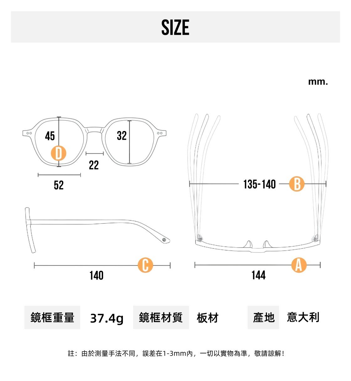 SAINT LAURENT SLM136 聖羅蘭太陽眼鏡｜小臉時尚百搭板材墨鏡 男生女生品牌眼鏡框【幸子眼鏡】 | 蝦皮購物