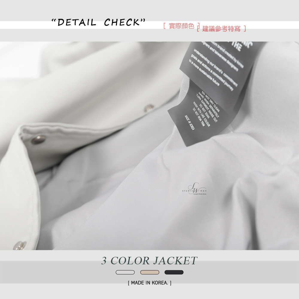 下殺1099。SW。【K71376】正韓Cu 韓國製 專櫃質感彈性棉質萊卡 觸感佳 寬鬆 落肩 螺紋 輕夾克外套 GD | 蝦皮購物