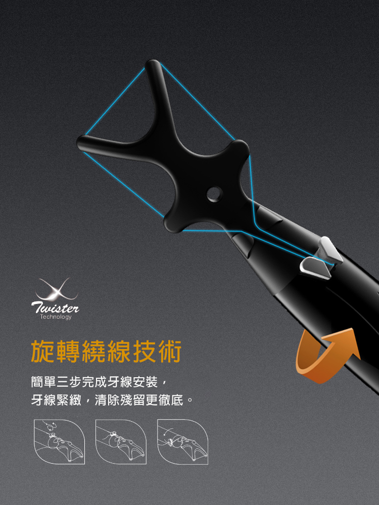 Toothbat 線牙樂 成人牙線棒｜國際設計獎｜贈旅行牙線盒 | 蝦皮購物