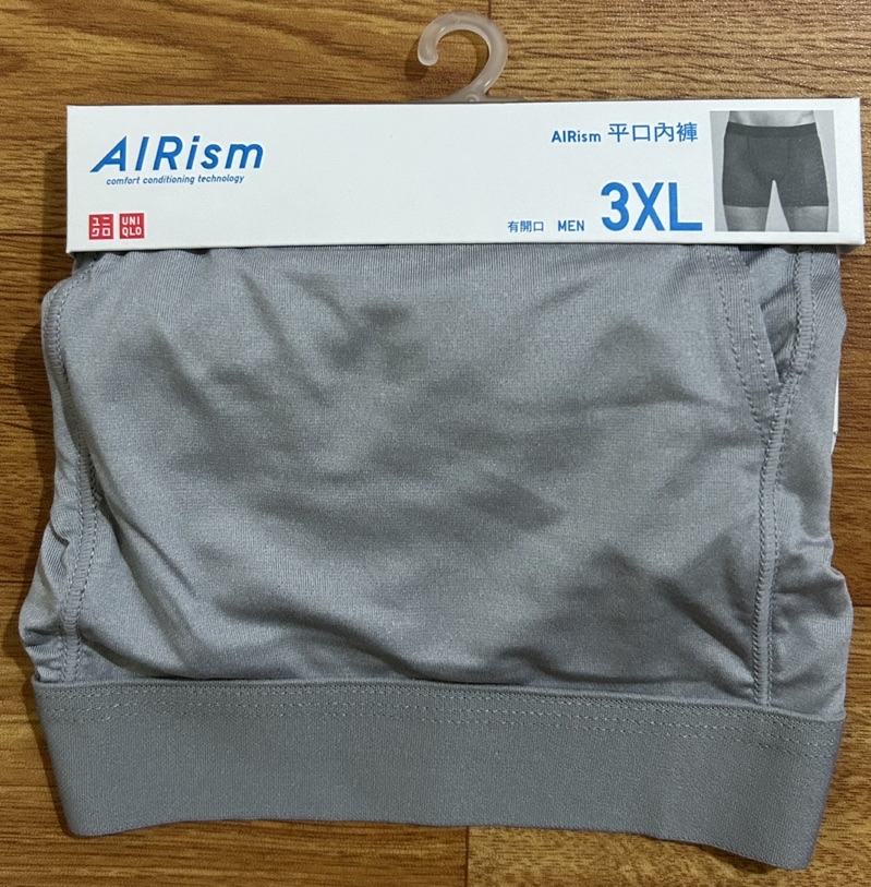 Uniqlo 優衣庫 男 XXL 3XL 大尺碼 AIRism 涼感 中腰 平口內褲 有開口 四角褲 內褲 2XL | 蝦皮購物