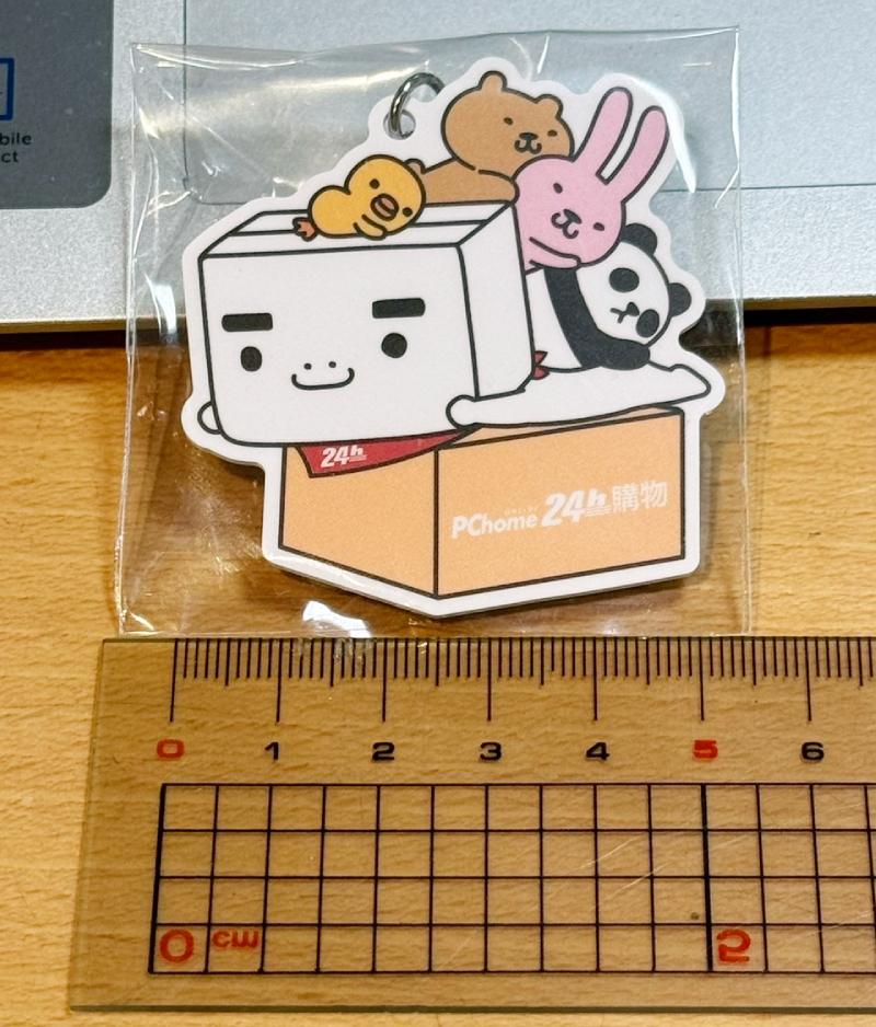 (全新現貨) Boxman Pchome 24小時購物 造型 悠遊卡 空卡 吊飾悠遊卡 鑰匙圈悠遊卡 | 蝦皮購物