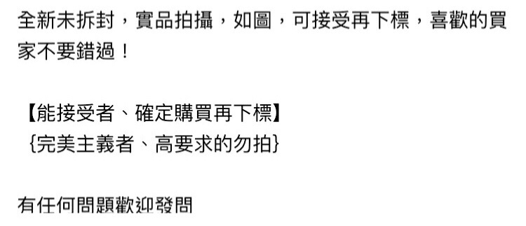 TAKARA TOMY新幹線變形機器人Z-模型吊飾、盒玩小公仔、模型、E5隼號、E6小町號、E7光輝號、E5山手線確認款 | 蝦皮購物